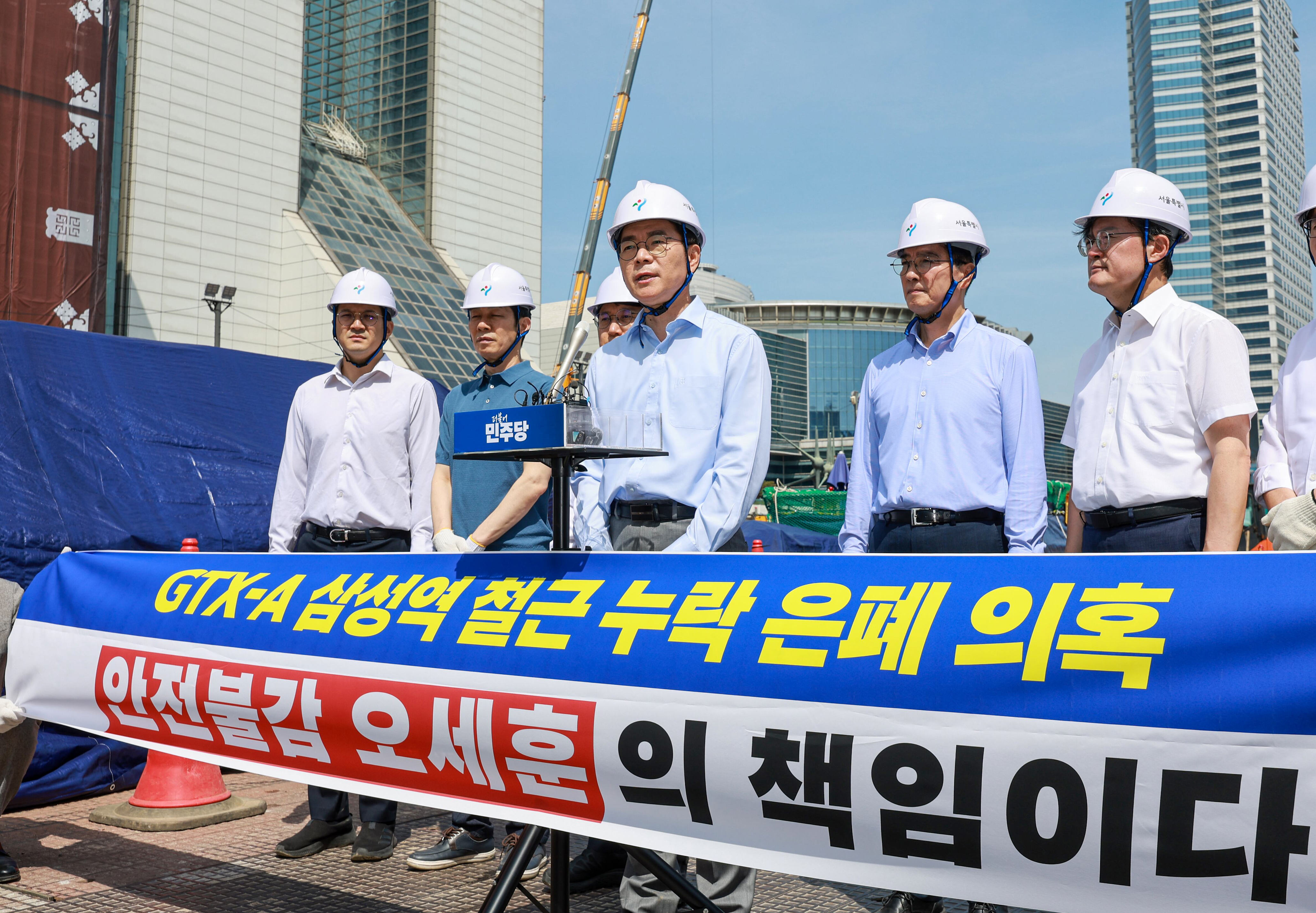 Democratic Party candidate Chong Won-o slams Oh Se-hoon's safety ...