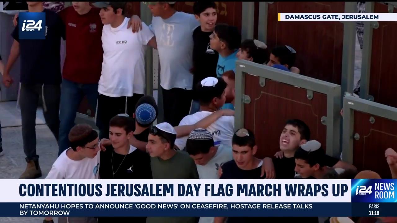 Contentious Jerusalem Day flag march wraps up