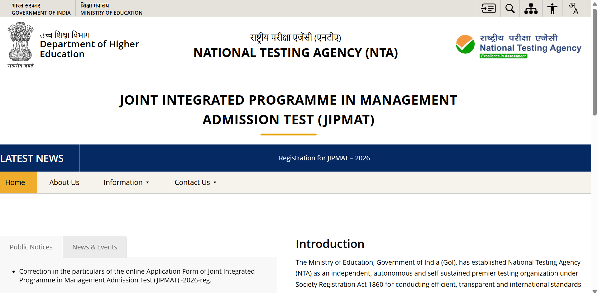 JIPMAT 2026 application correction window closes today at exams.nta.nic ...