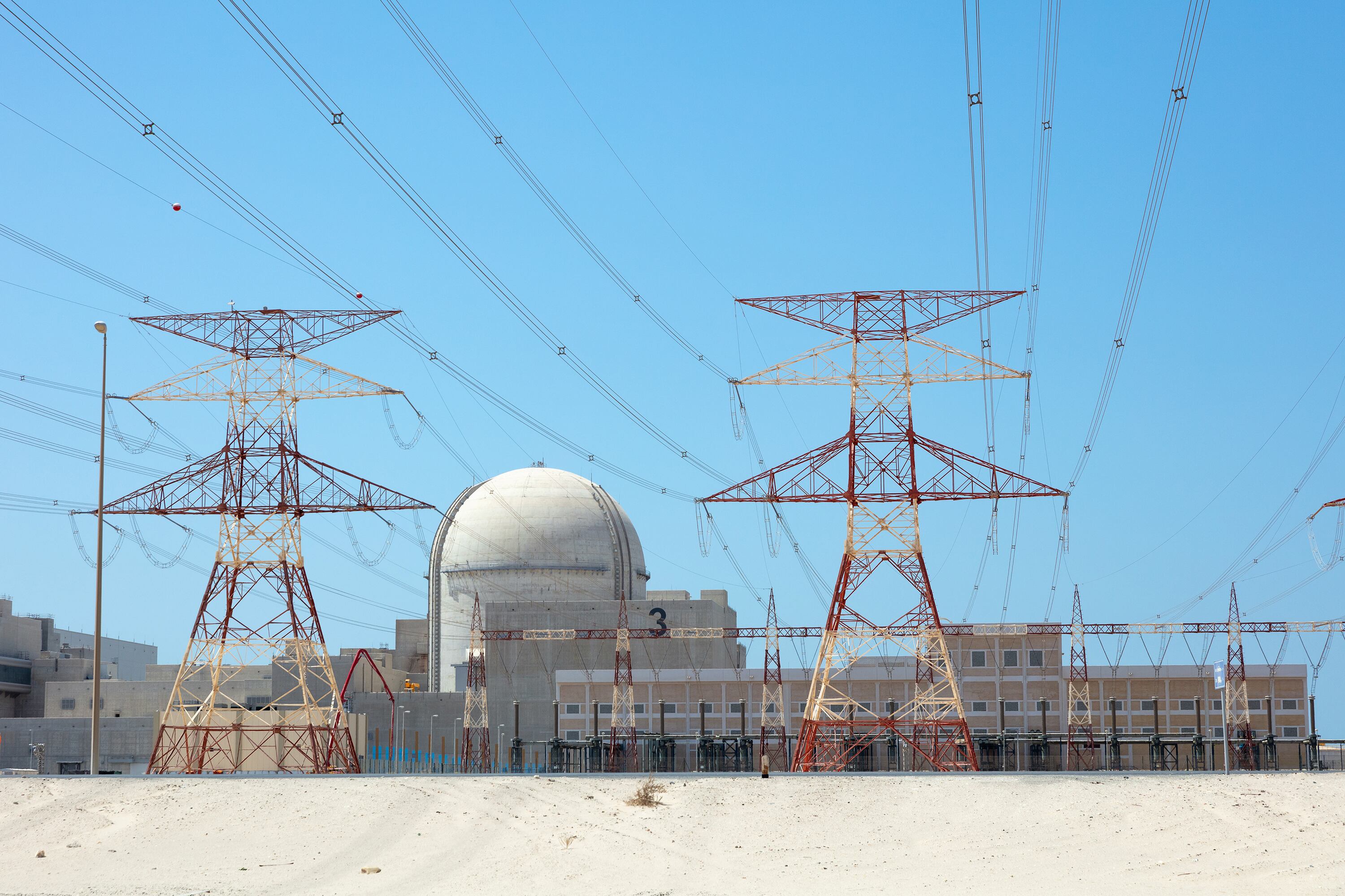 Drone attack at UAE nuclear plant causes fire; Korean staff safe