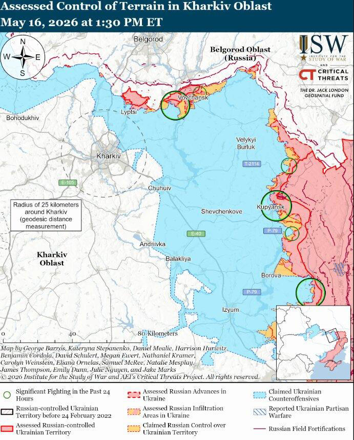 Russians claim advances in Kharkiv region: ISW assesses the situation
