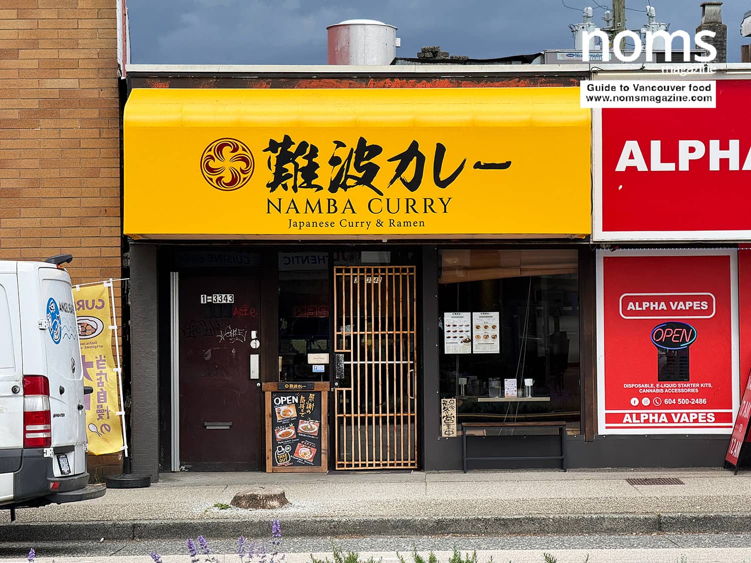 Popular Japanese curry spot just opened a tonkotsu ramen sister shop
