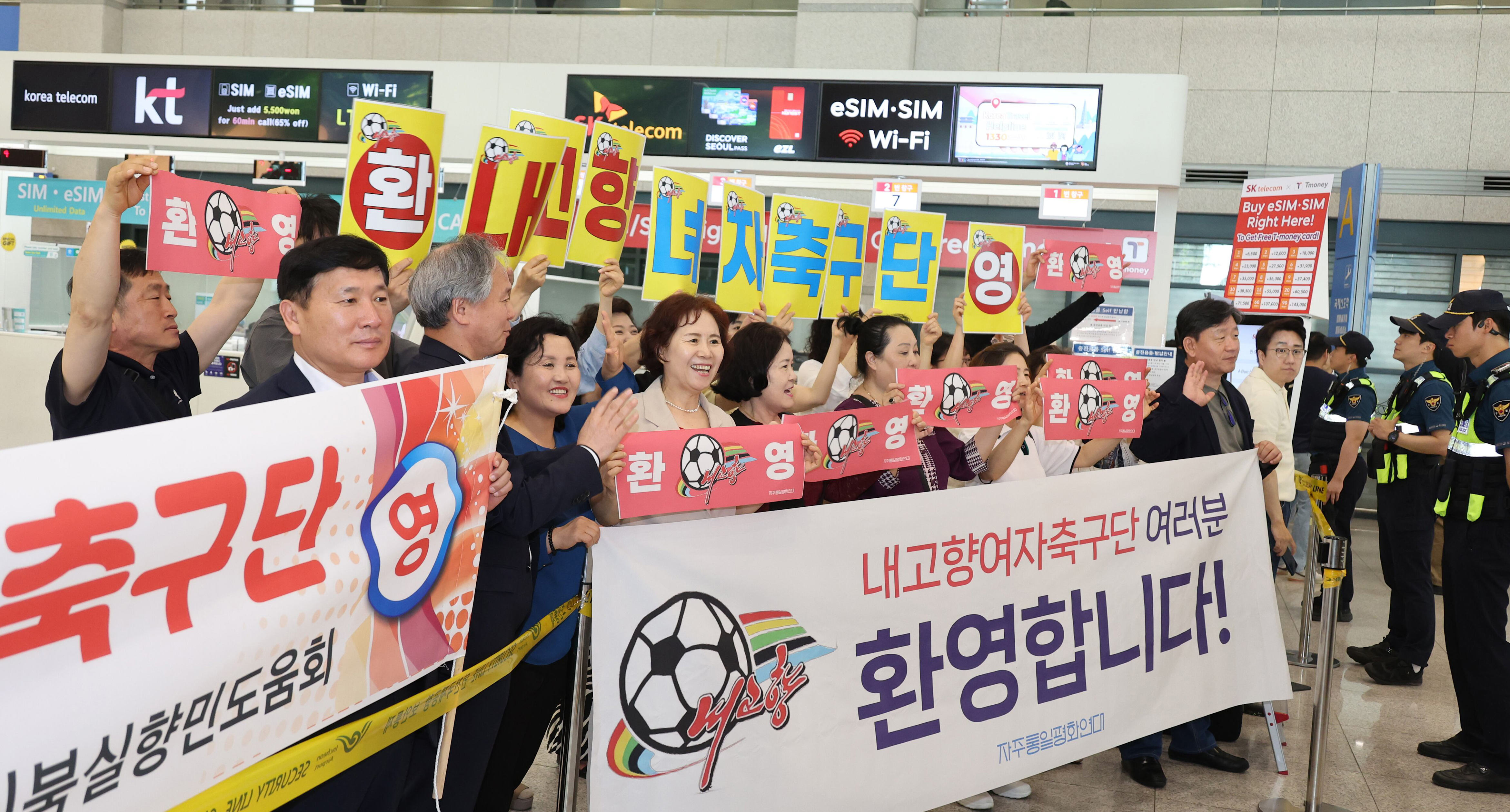 North Korean women’s team resumes inter-Korean sports exchange after 8 ...