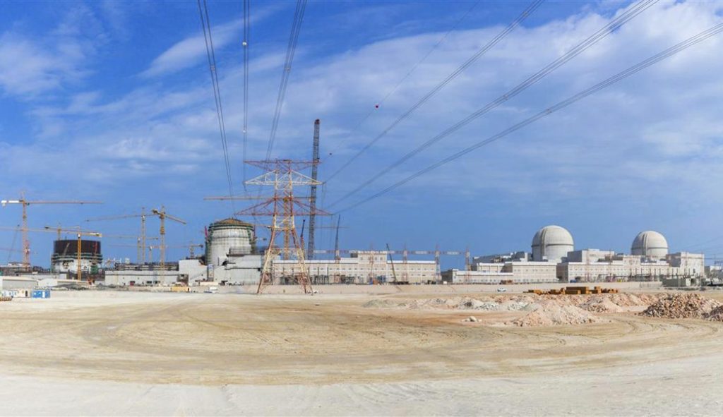 Drone strike starts fire outside UAE nuclear plant as Iran war ...