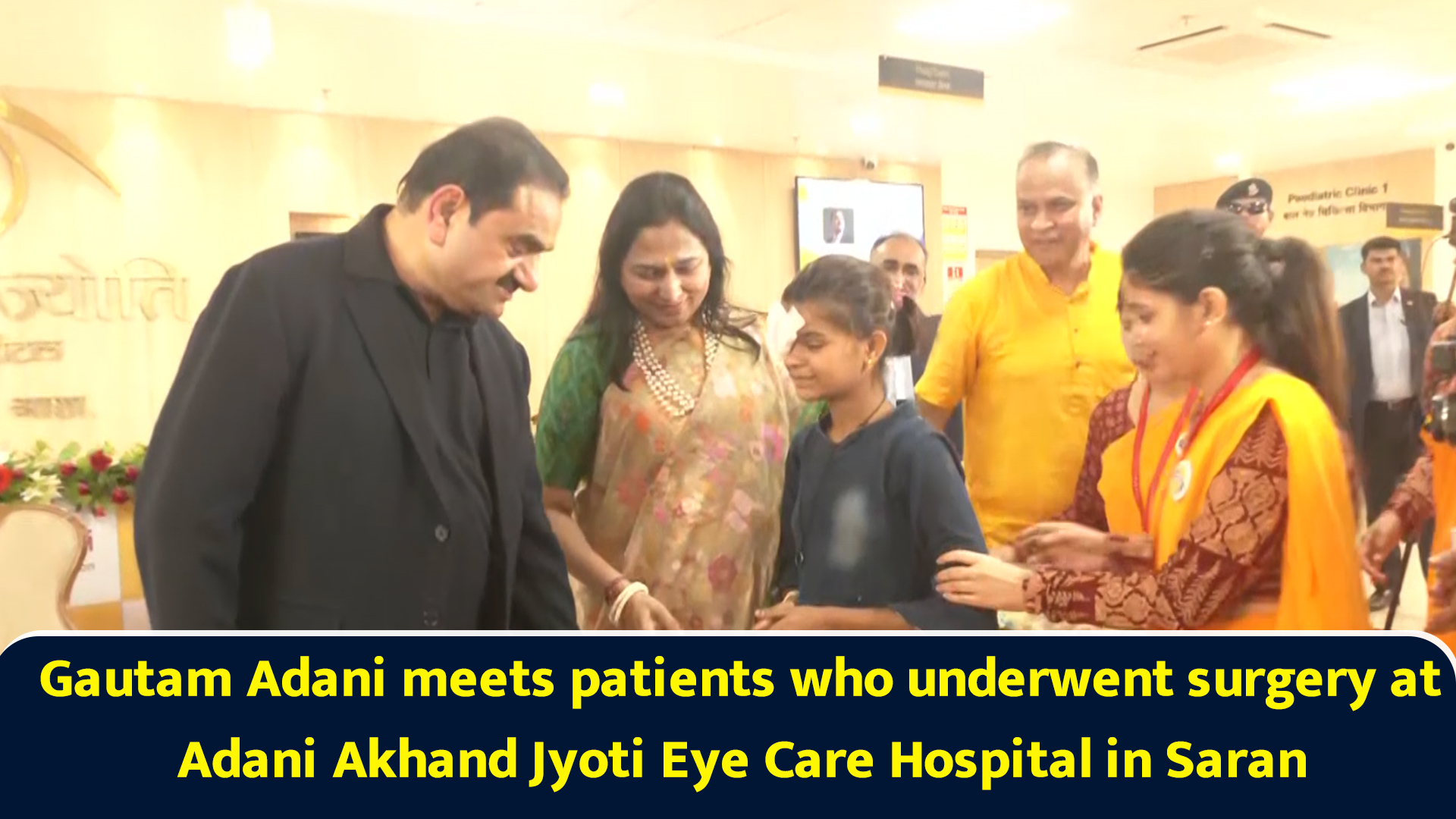 Gautam Adani meets patients who underwent surgery at Adani Akhand Jyoti ...