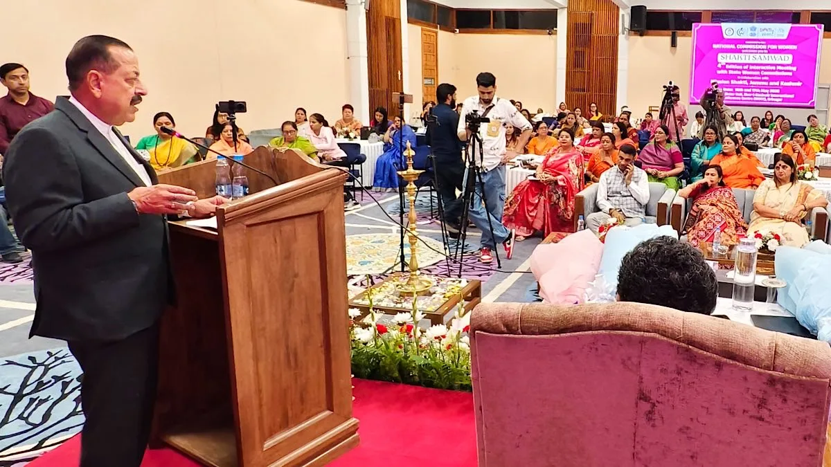 Women in J&K moving from participation to leadership roles: Dr ...