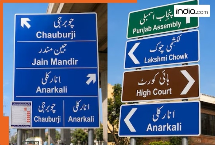 Islampura renamed Krishnanagar, Babri Masjid Chowk is Jain Mandir Chowk ...