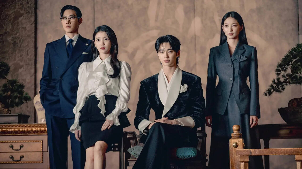 Perfect crown controversy explained: IU in tears, makers seek apology ...