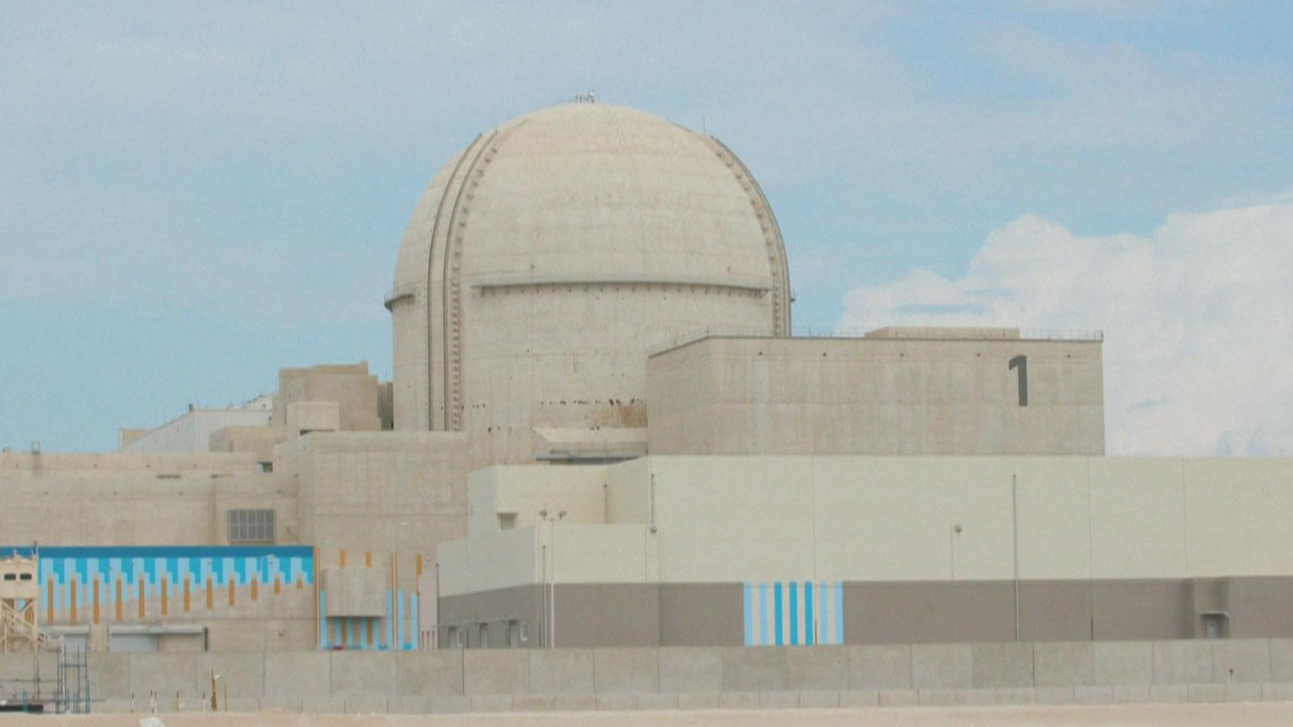 UAE reports drone strike near Abu Dhabi nuclear power plant