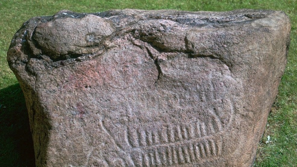 Ancient stone and oldest English poem found in Europe