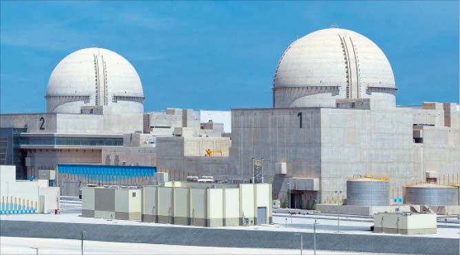 Barakah nuclear plant hit by drone attack, fire reported