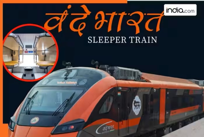 Vande Bharat sleeper train between Bengaluru and Mumbai to start soon ...