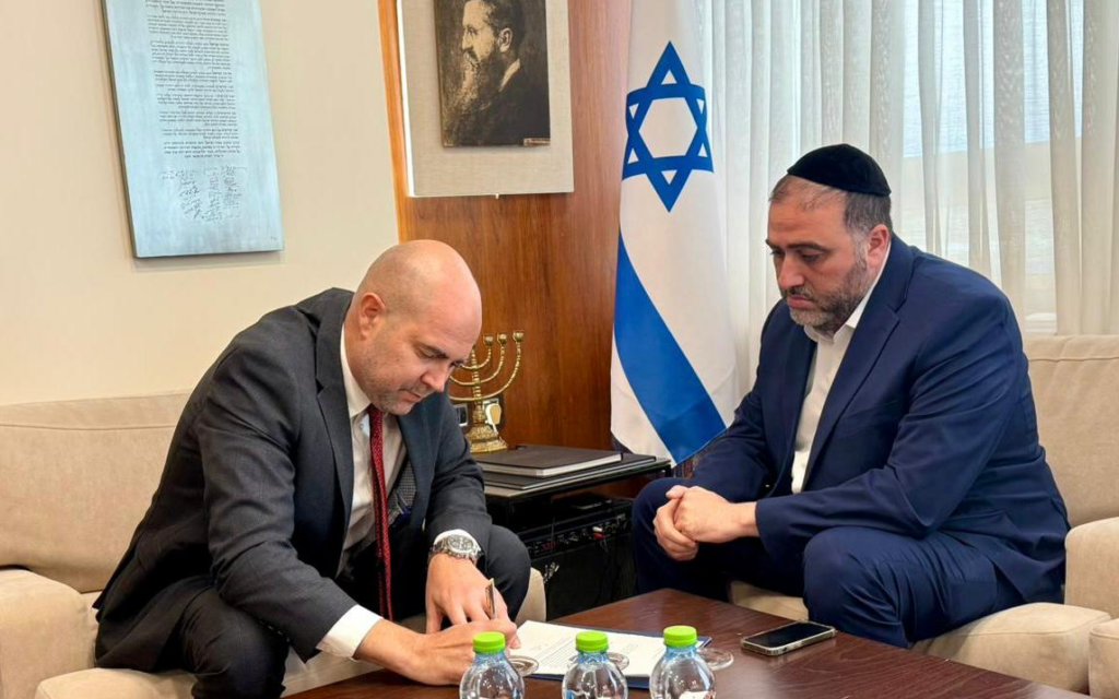 Former Shas minister Moshe Arbel resigns from Knesset; defied party ...