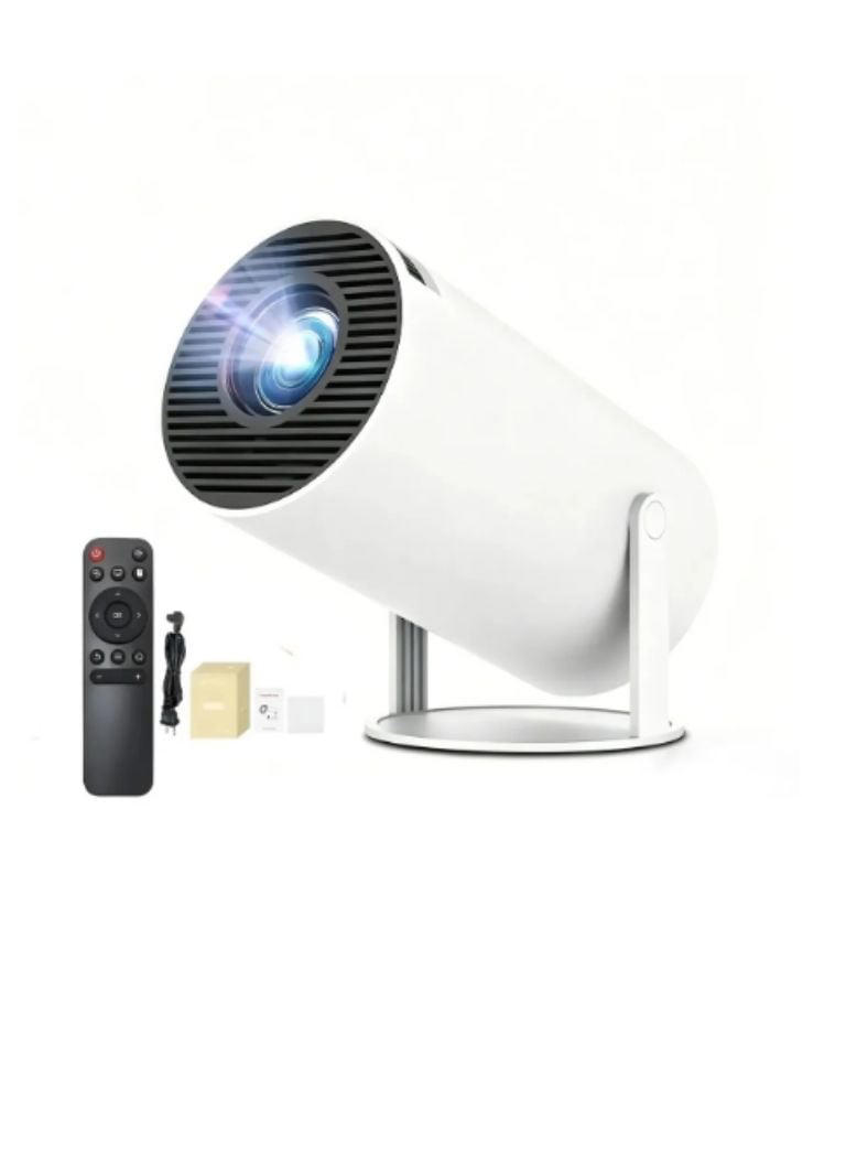 Mercado Libre casi regala mini proyector Hy300 Pro con descuento de ...