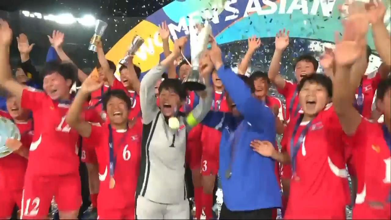 North Korea thrash Japan 5-1 to win record 5th AFC Women's U-17 Asian ...