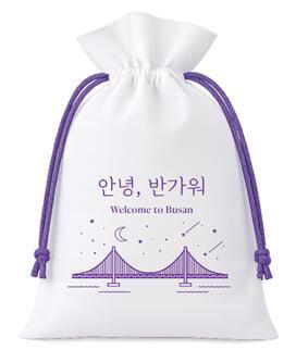 Busan's month-long festival for BTS world tour