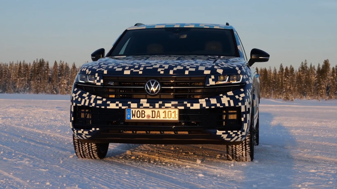 Volkswagen Touareg R PHEV 2023 full facelift preview