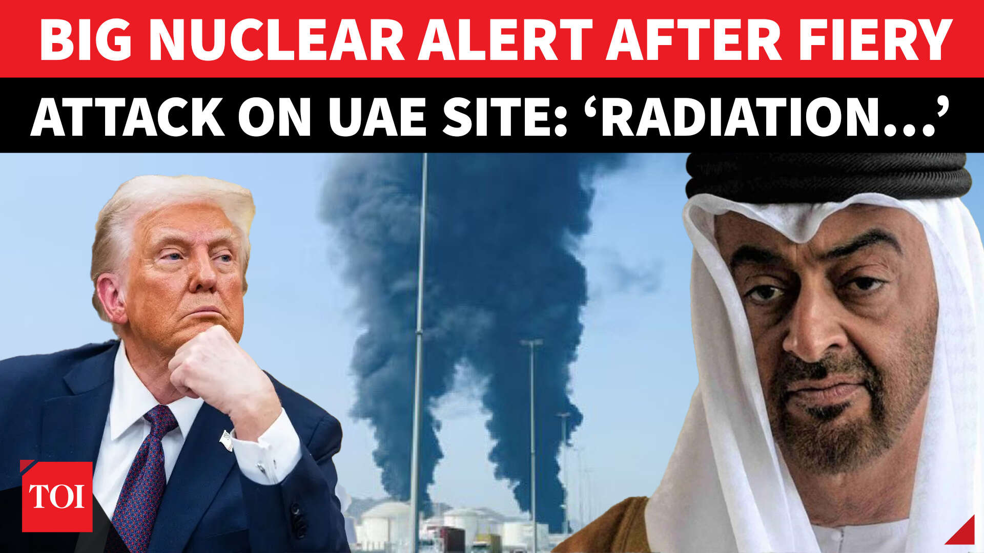 UAE nuclear plant incident: IAEA issues update after drone-related fire