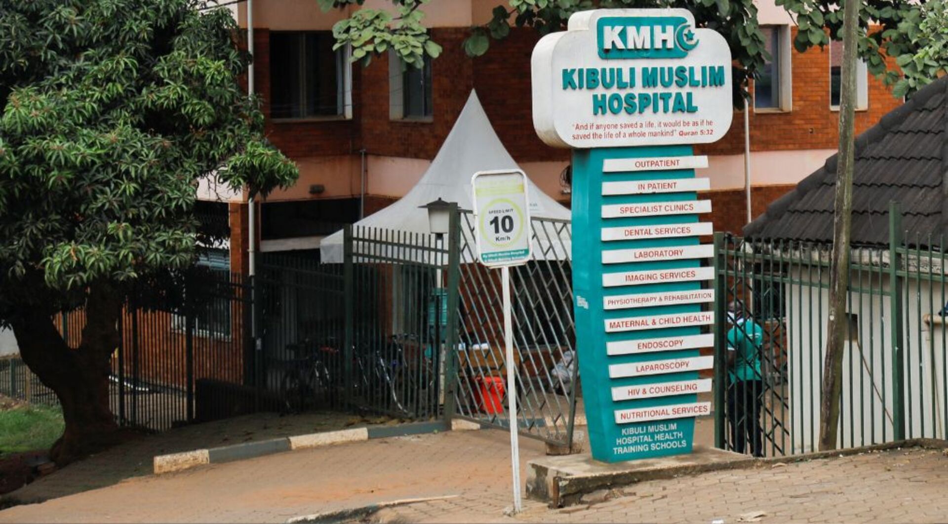 Uganda on high alert after Ebola death linked to DRC outbreak