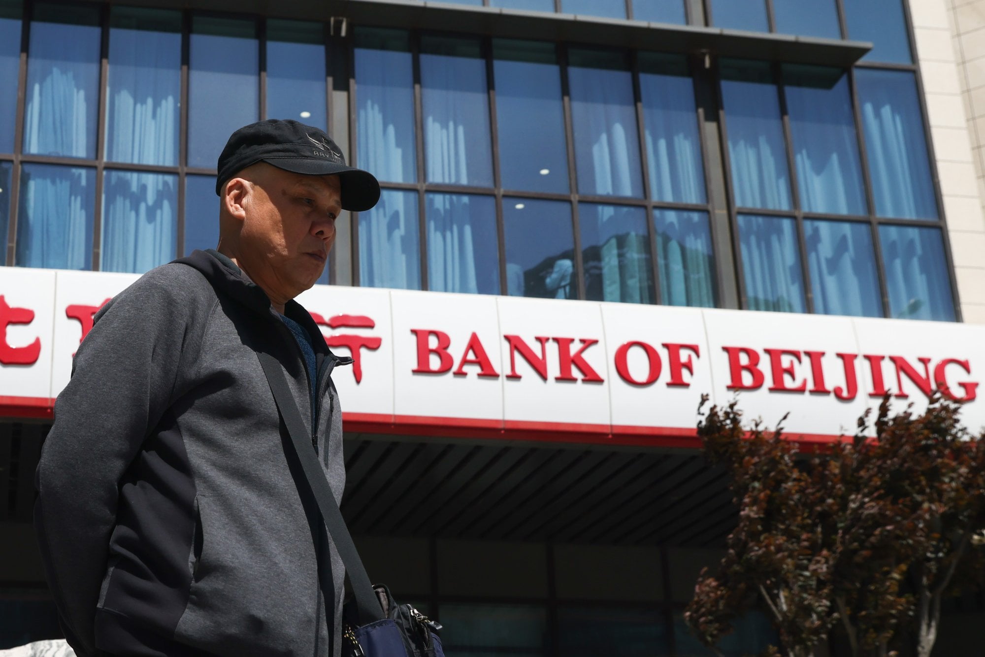 Chinese banks see stabilising margins as resilient economy offsets ...