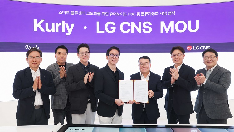 LG CNS, 물류센터에 로봇 도입한다…컬리와 업무협약