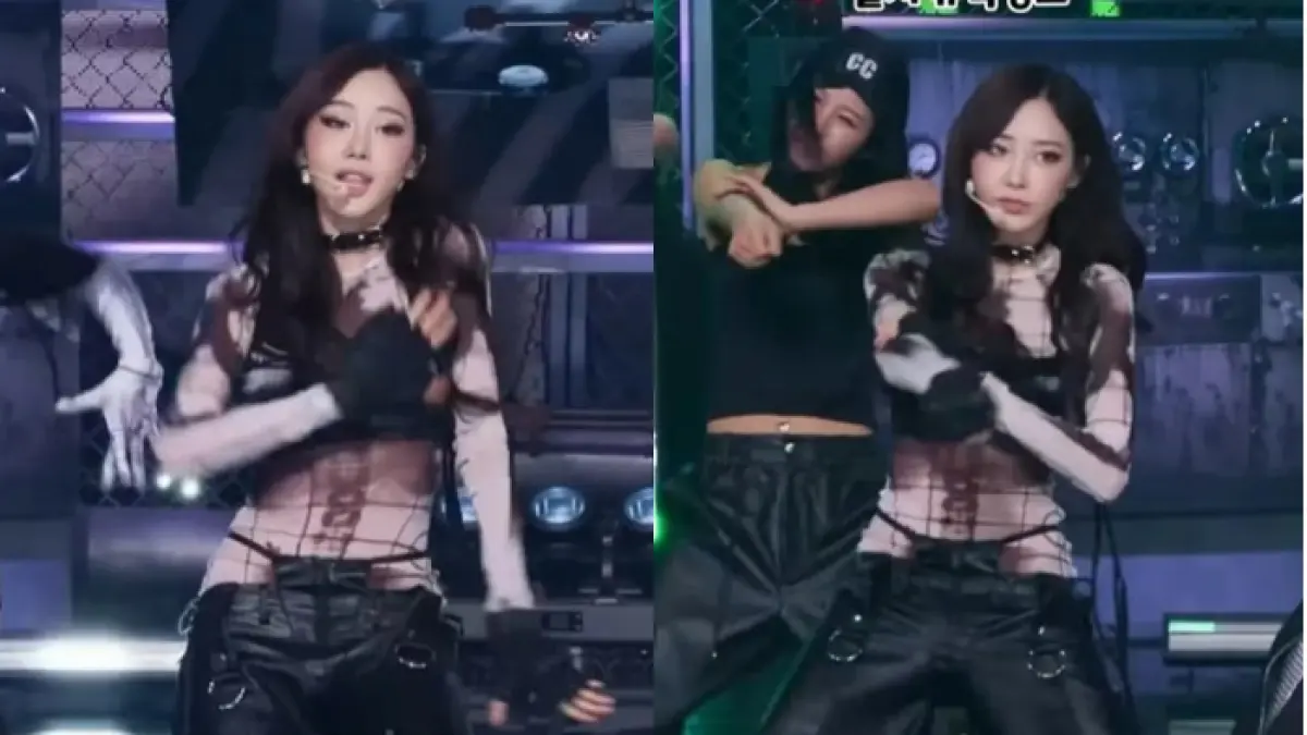 Outfit Giselle AESPA di Music Bank tuai perdebatan, netizen pertanyakan ...