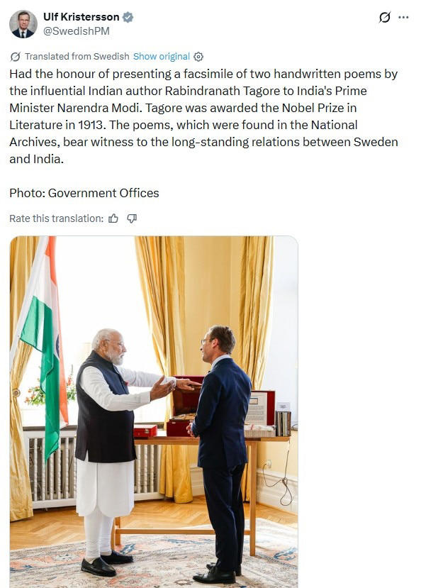 From Tagore epigrams to Shantiniketan bag: PM, Swedish counterpart ...