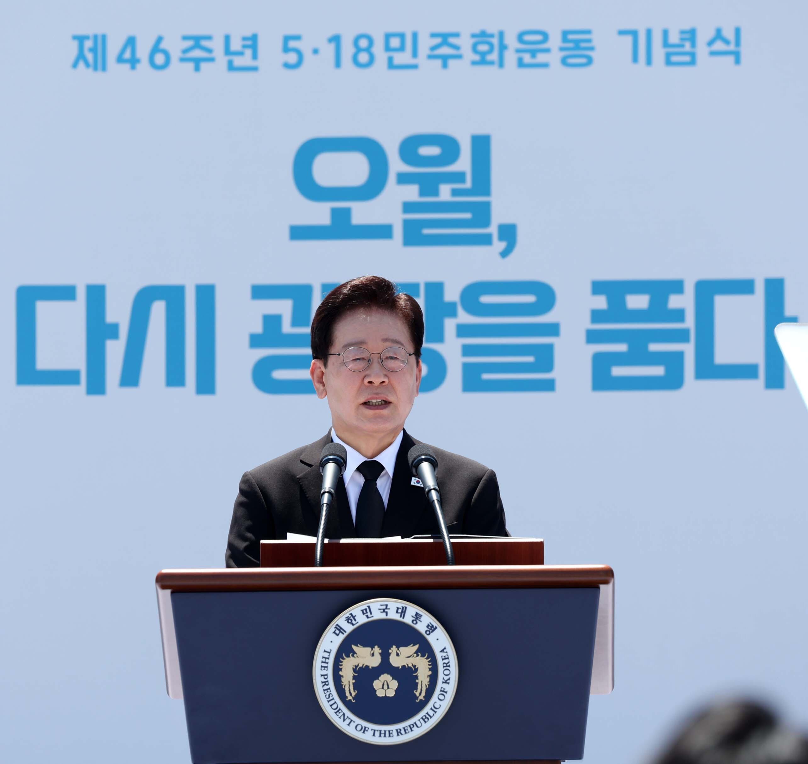 President Lee vows to inscribe Gwangju Uprising spirit in Constitution