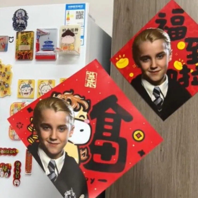 My father will hear about this: Draco Malfoy gallops into Chinese New ...