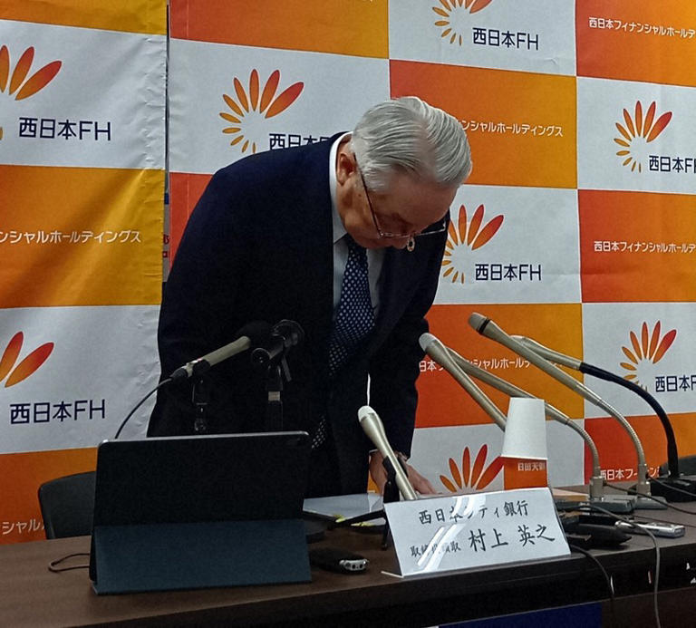 Fukuoka-based bank admits expanded data leak from employee's social ...