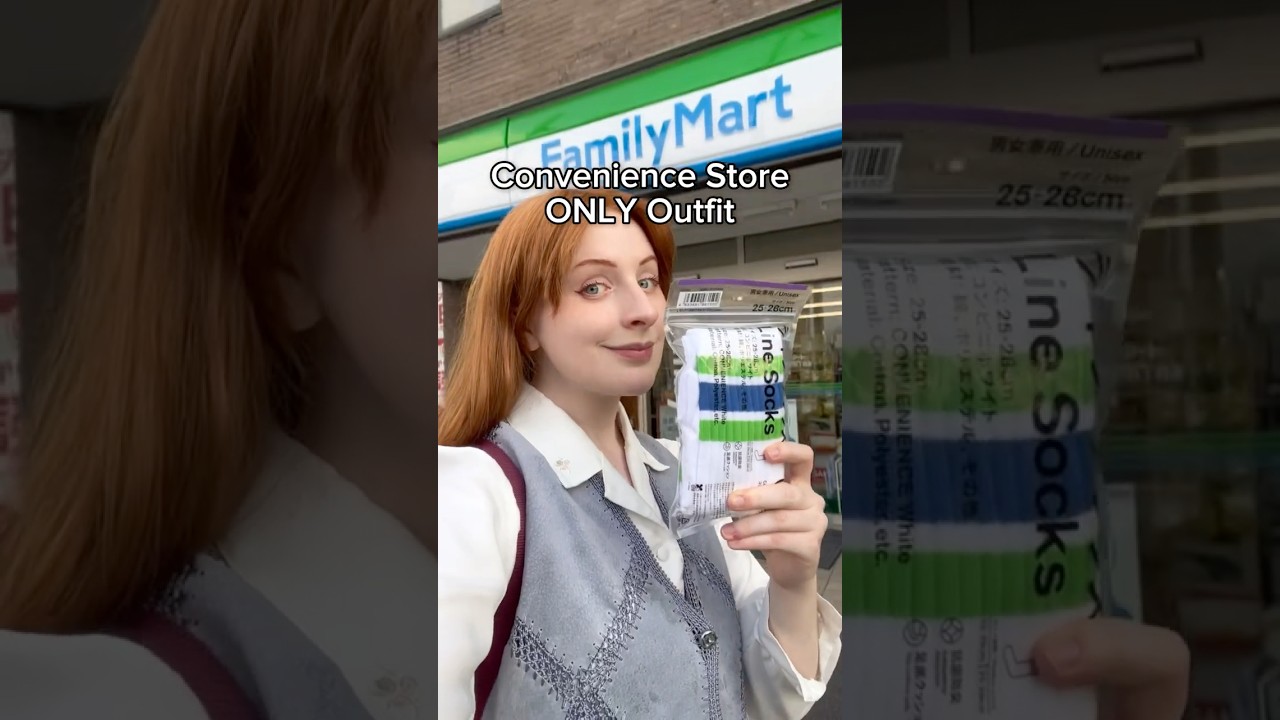 Exploring Japan's convenience store style