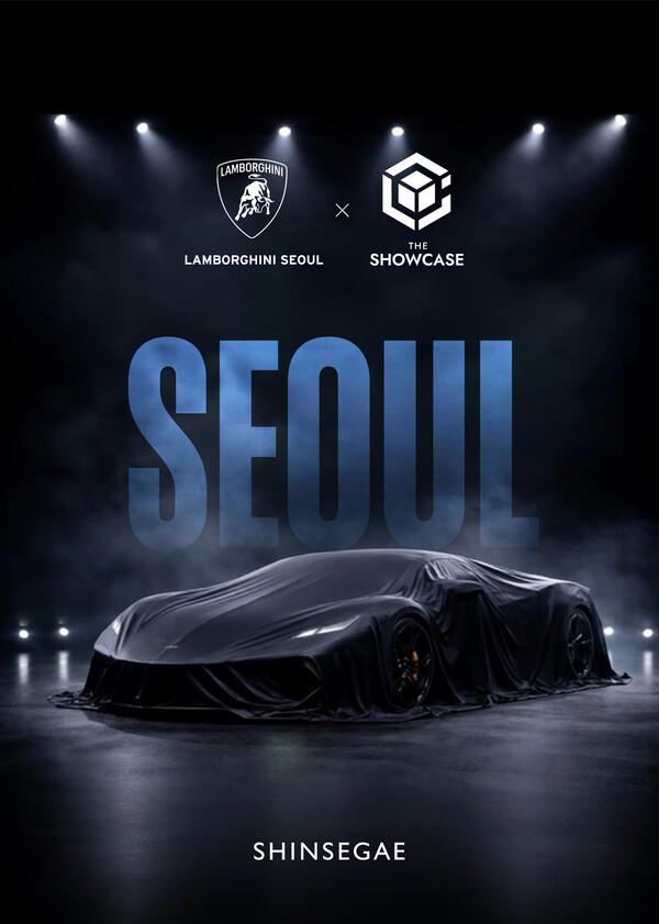 신세계百 VIP 전략 고도화…람보르기니·10억대 침대 선봬