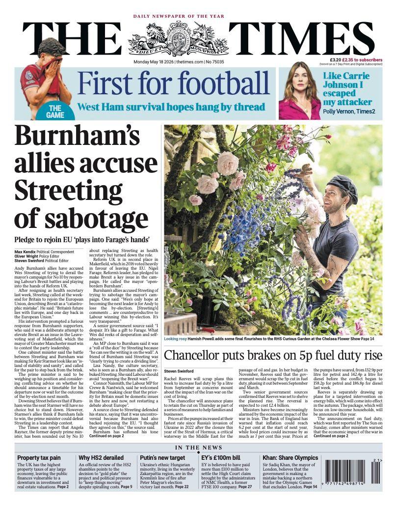 'Burnham faces perilous race' and 'WHO declares Ebola emergency'