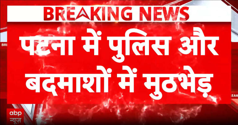 Breaking news: Passenger train catches fire at Sasaram station in Bihar