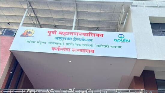 CM inaugurates PMC’s Apulki cancer hospital as naming plan dropped amid row