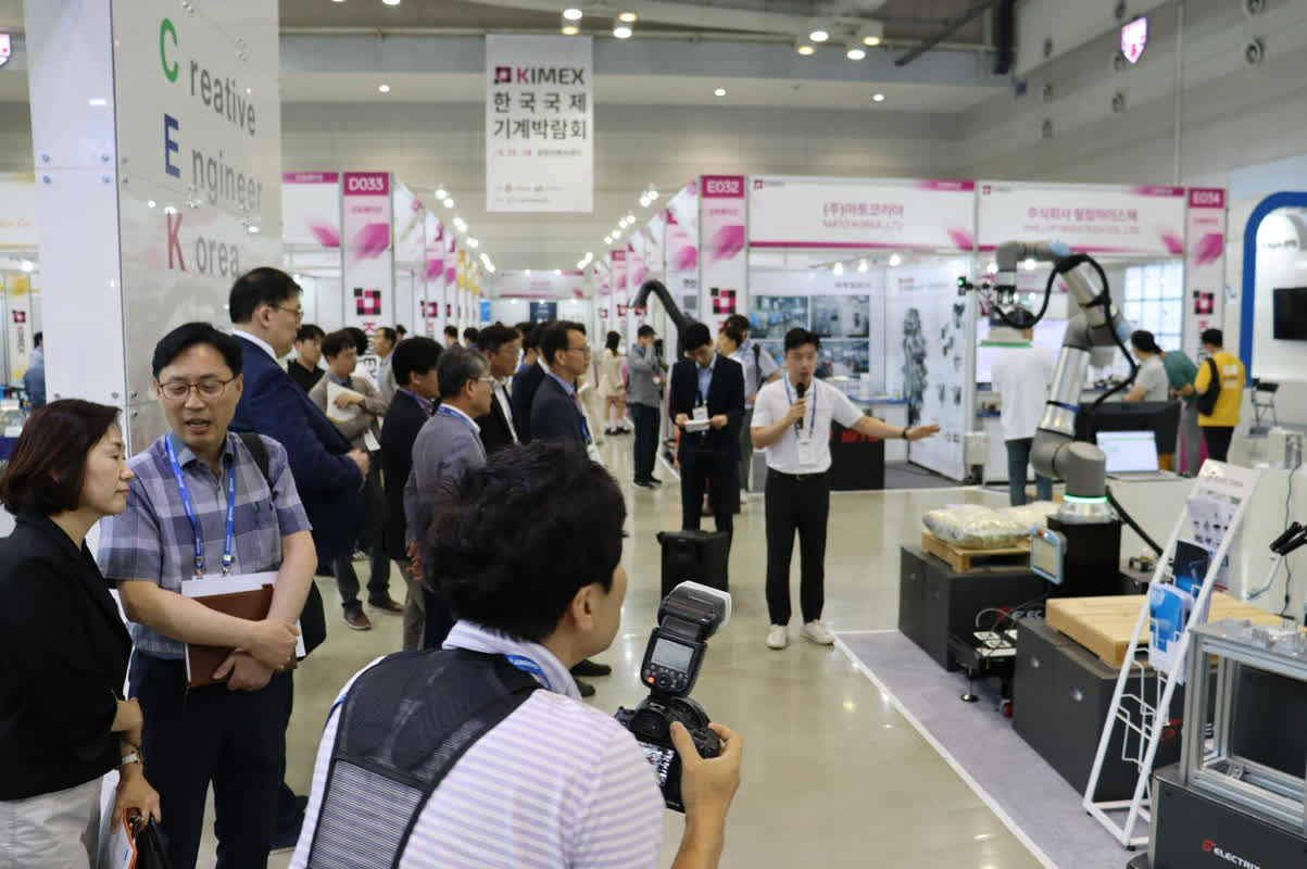 ‘KIMEX 2026’ 19일 창원 개막…AI·조선MRO·우주항공 총망라