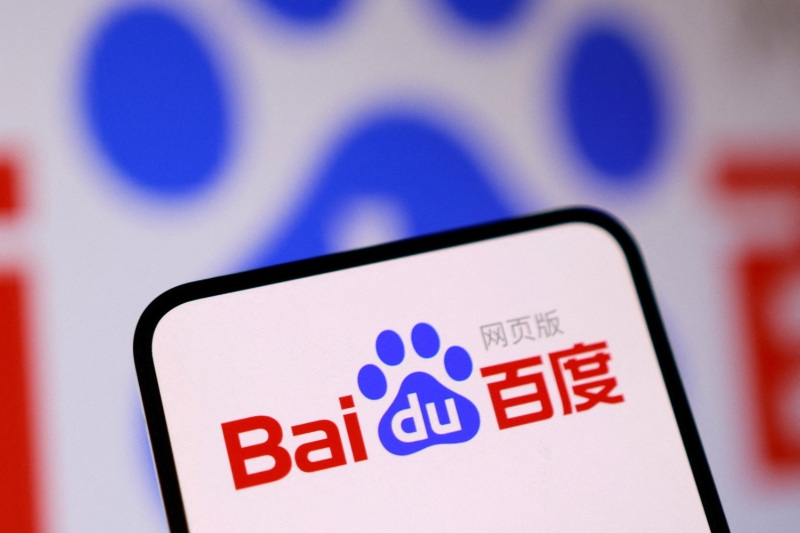China's Baidu beats quarterly revenue estimates