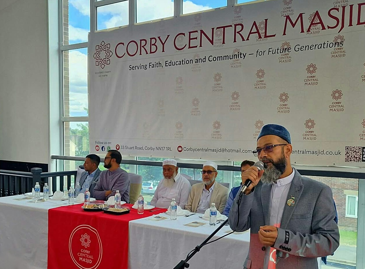 Eid-ul-Adha family celebration 2026 at the Corby Central Masjid