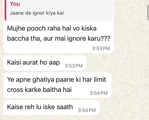 Take me home, I'm in hell: Noida woman's text to mother 5 days before death