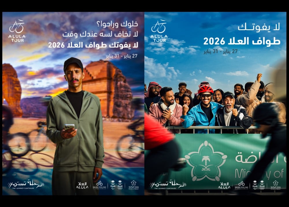 Saudi Arabia’s AlUla tour wins 179m interactions with campaign concept ...