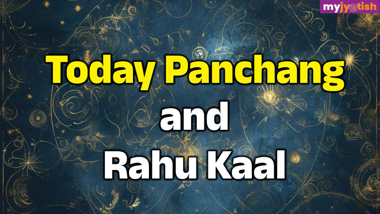 Today panchang 23 June 2026: Many auspicious yogas are being formed today