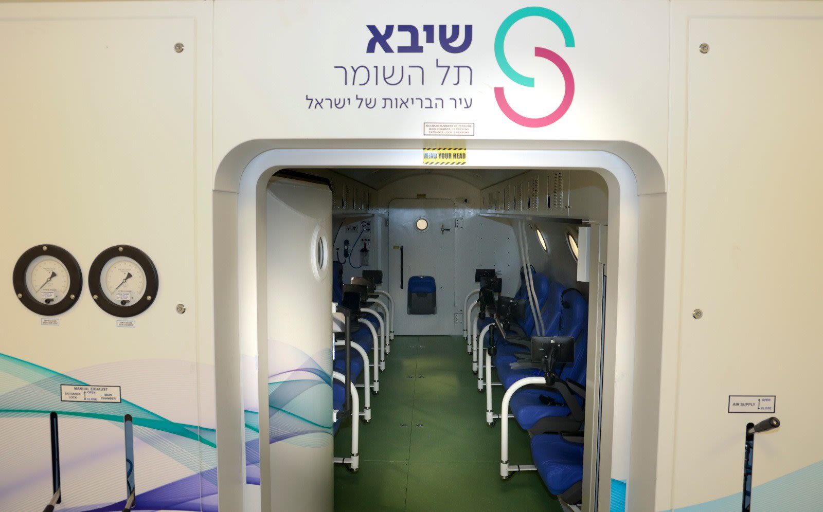 Sheba opens Israel’s only protected hyperbaric medicine center