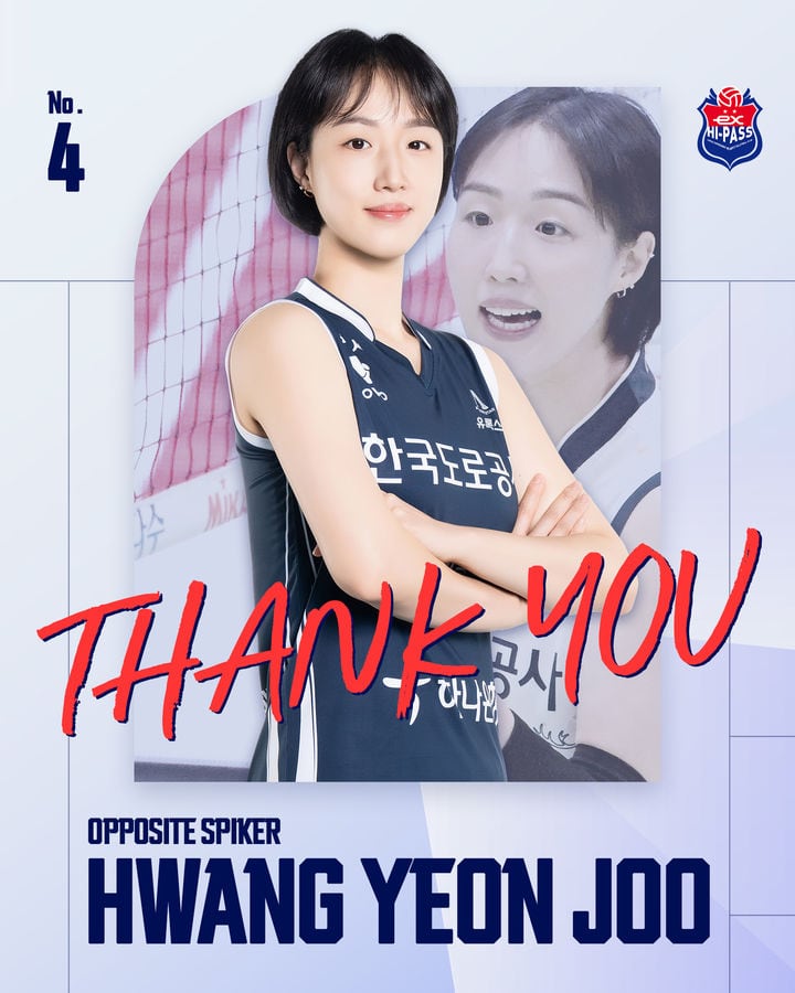 Volleyball legend Hwang Yeon-ju retires after 22-year career