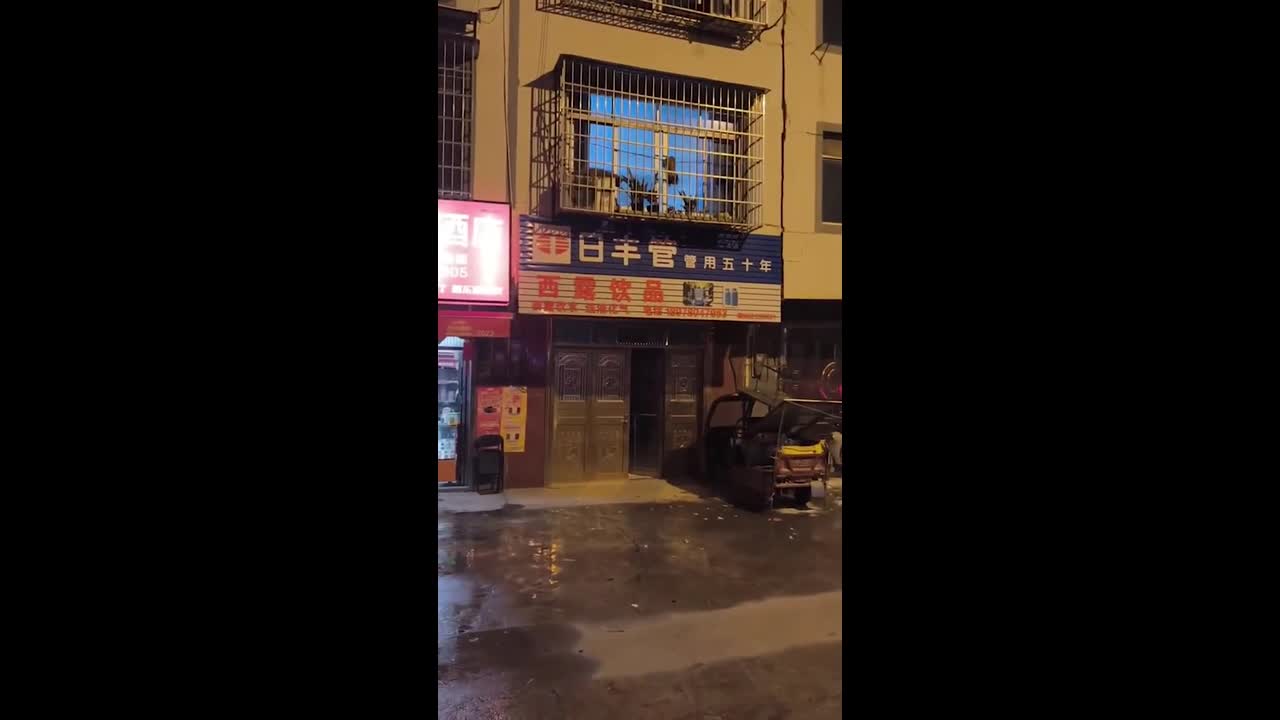 Buildings collapse as China earthquake kills two