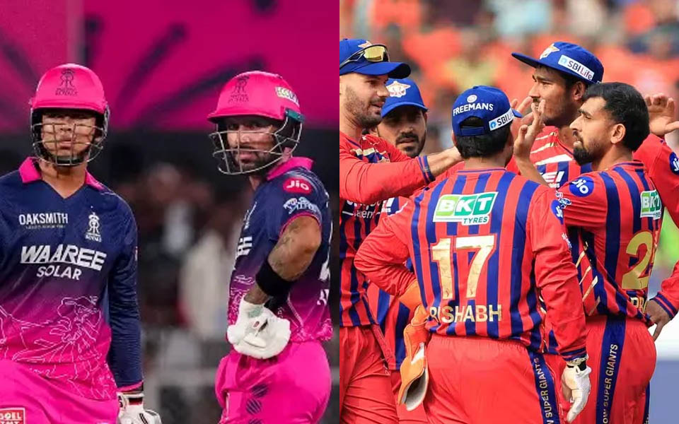 IPL 2026: RR vs LSG, match 64: Stats preview of players' records and ...