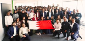 Bahrain’s CTM360 receives global recognition in Gartner Magic Quadrant ...
