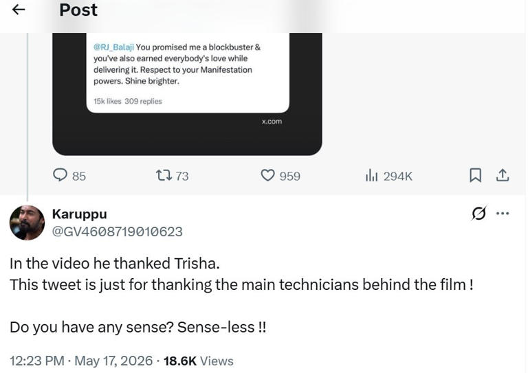 Why didn't Suriya mention Trisha? Karuppu gratitude note sparks fan debate
