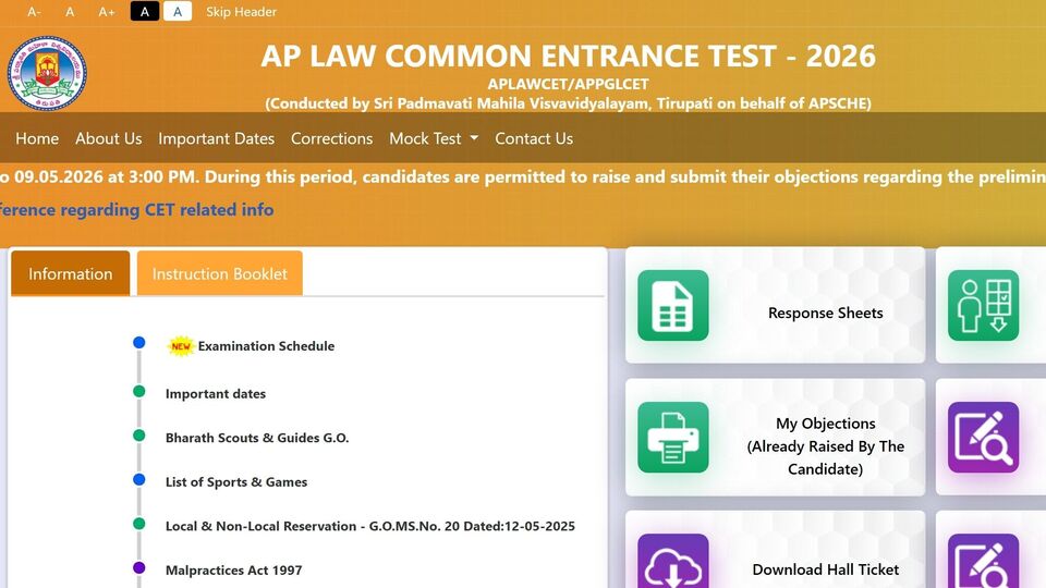 AP LAWCET result 2026 today: Where and how to check Andhra Pradesh law ...