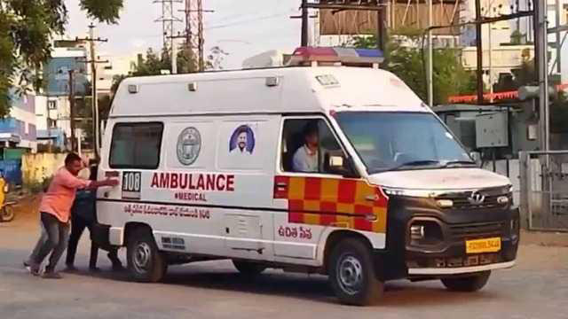 108 ambulance breaks down at Karimnagar hospital, relatives forced to ...