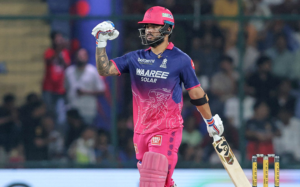 Riyan Parag slammed after a bold comment? Former player's words sparks buzz